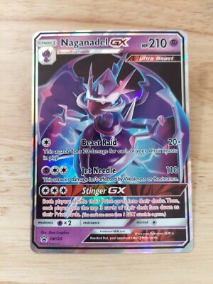 Naganadel GX SM125 NM Holofoil Promo Rare Pokemon Card | eBay