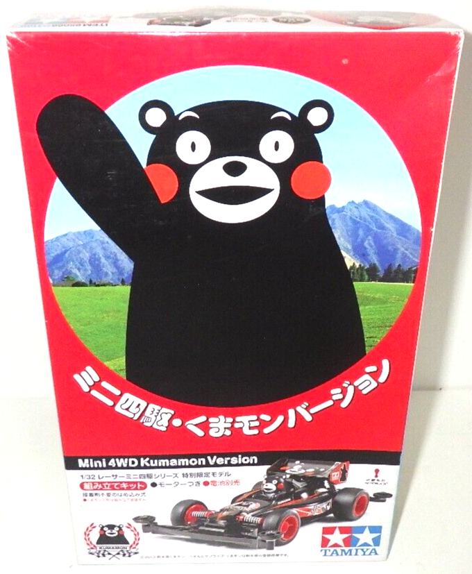 Tamiya 1/32 Racer Mini 4WD Series Limited Edition MINI 4WD KUMAMON ...