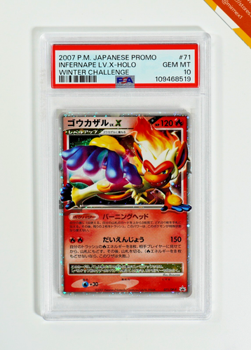 Pokemon PSA 10 Infernape LV.X #71/DP-P Winter Challenge Promo 2007 ...