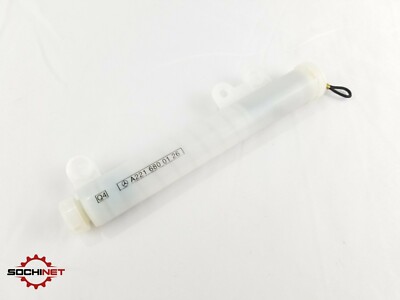 07-13 Mercedes W221 W216 S550 CL550 Glove Box Damper Brake 2216800126 ...