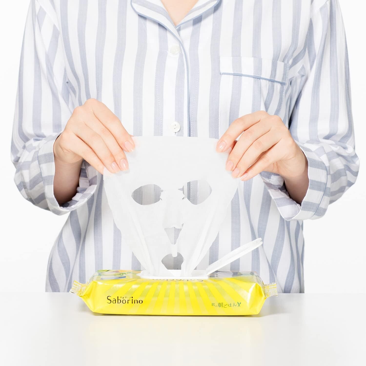 Saborino OTSUKARE SA MASK Good Night Facial Mask 28 Sheet Japan BCL ...