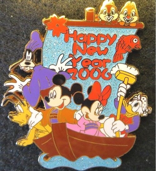 Disney LE 500 Pin Happy New Year 2006 Japan Fab 7 Deities Boat Donald ...