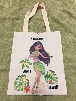 Hawaiian Hapa Girls Tote Bag Brand New 16” X 13” | eBay