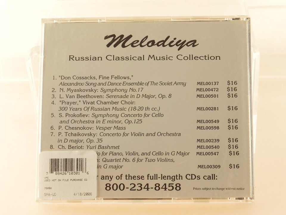 Melodiya Russian Classical Music Collection CD | eBay