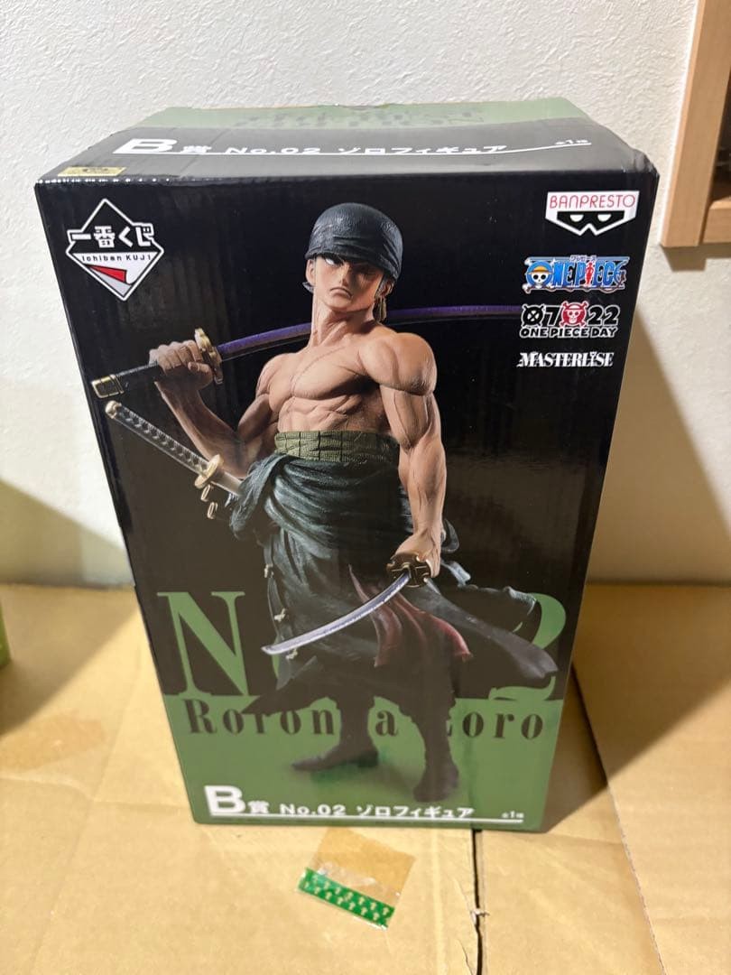 THE BEST EDITION B Prize Zoro Best Edition 02 | eBay UK