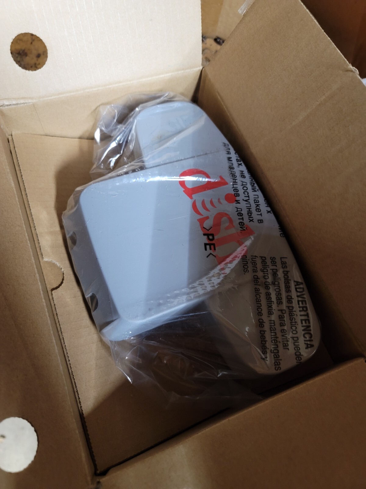 DISH PRO PLUS Digital LNBF TRIPLE Bell ExpressVu Dish Network NEW | eBay