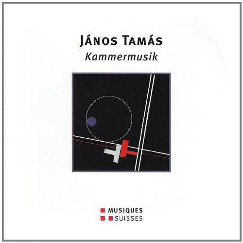 Tamas / Guthauser - Tamas / Guthauser : Kammermusik [New CD] | eBay.de