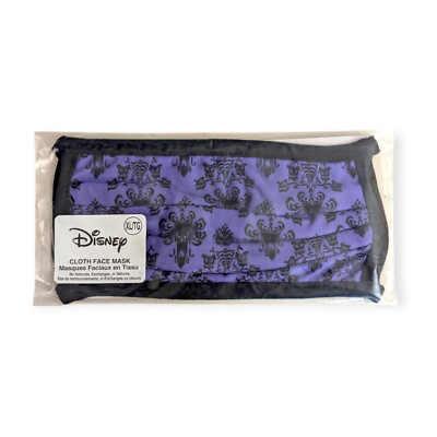 Disney Cloth Face Mask: Haunted Mansion Wallpaper, XL | eBay