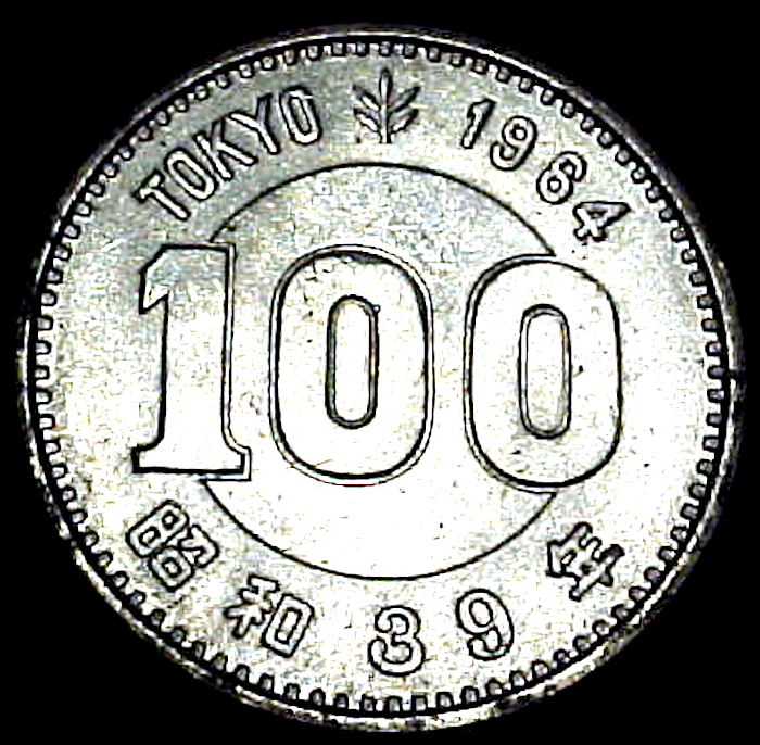 1964 JAPAN 100 YEN SILVER COIN..........MIN. BID .01 & NO RESERVE! | eBay