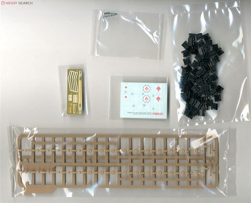 Meng TS-008 Model 1/35 French FT-17 Light Tank (Cast Turret) Armour | eBay