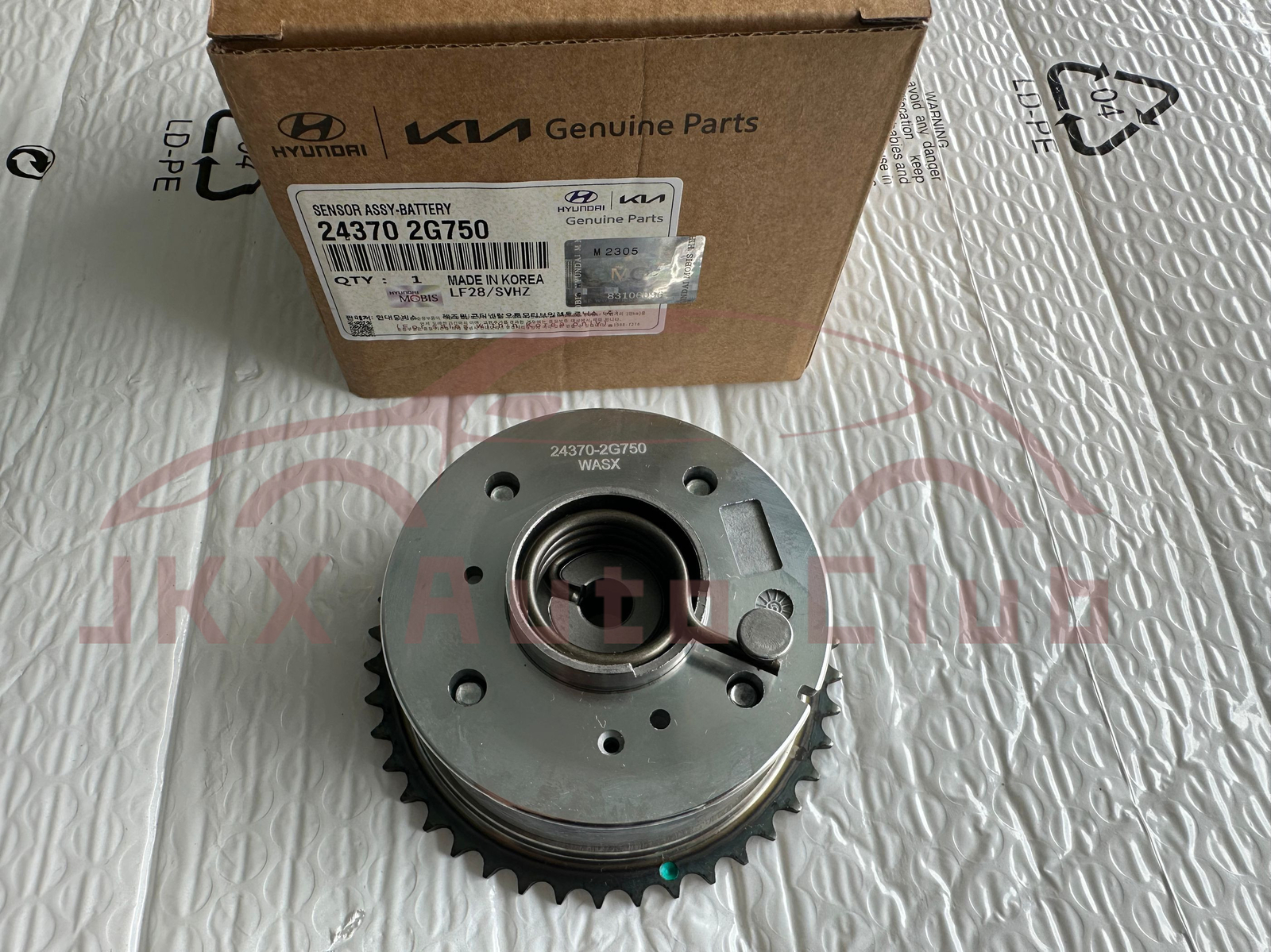 CVVT Gear Camshaft Gear Genuine 24370-2G750 Fit for 11-19 Hyundai Kia 2 ...