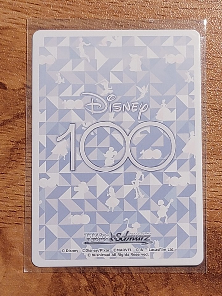 2023 WEISS SCHWARZ JP DISNEY 100 MALEFICENT DDS/S104-082 (R) RARE | eBay