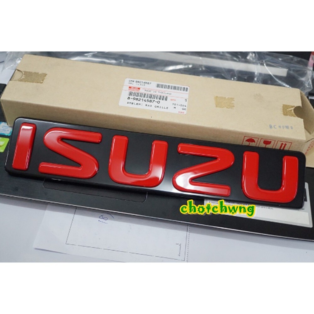 Emblem Red Grille ISUZU MU-X MUX 11-20 D-MAX 2012-19 Logo Badges Front ...