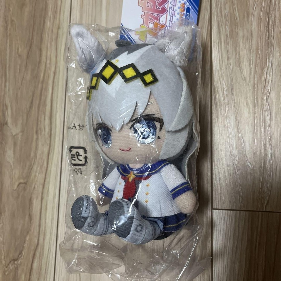 Uma Musume Chibi Plush Toy Oguri Cap | eBay