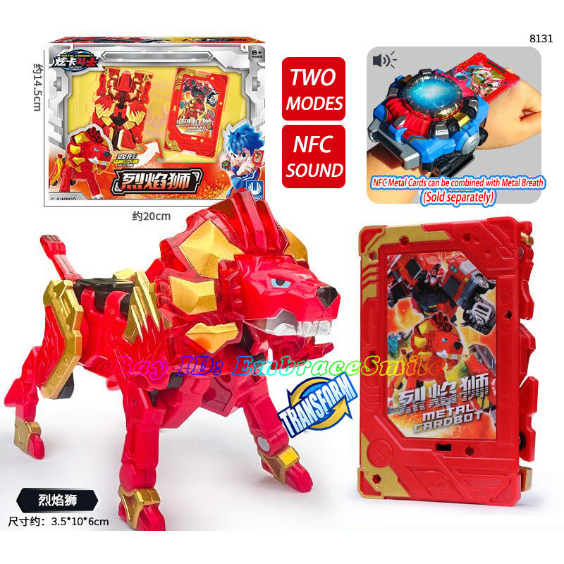 Metal Cardbot Beast Energy NFC Card Transform to Animals for Metal ...