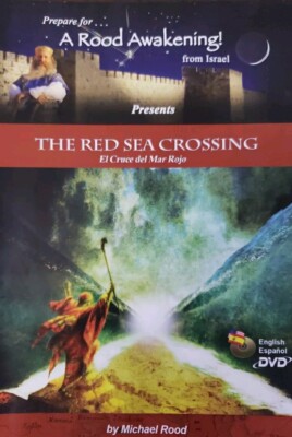 The Red Sea Crossing by Michael Rood (DVD) | eBay