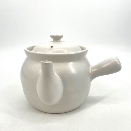 kangshu Large Clay Chinese 2.L Traditional Side Handle Tea/ Medicine ...