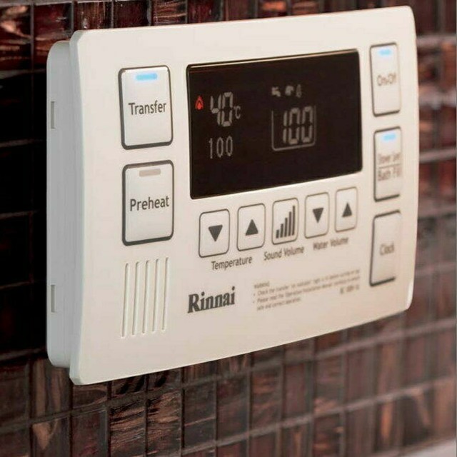 Rinnai Deluxe Bathroom Controller White - for sale online | eBay