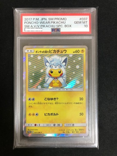 PSA 10 Poncho Wearing Pikachu Alolan Vulpix 037/SM-P Promo Pokemon Card ...