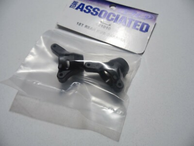 ASSOCIATED 21010 Rear Hub Carrier RC18T | eBay