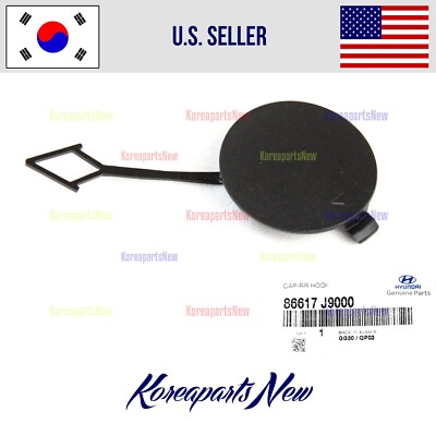 REAR Bumper Tow Eye Hook Cap Cover 86617J9000 ⭐OEM⭐ Hyundai Kona 2018 ...