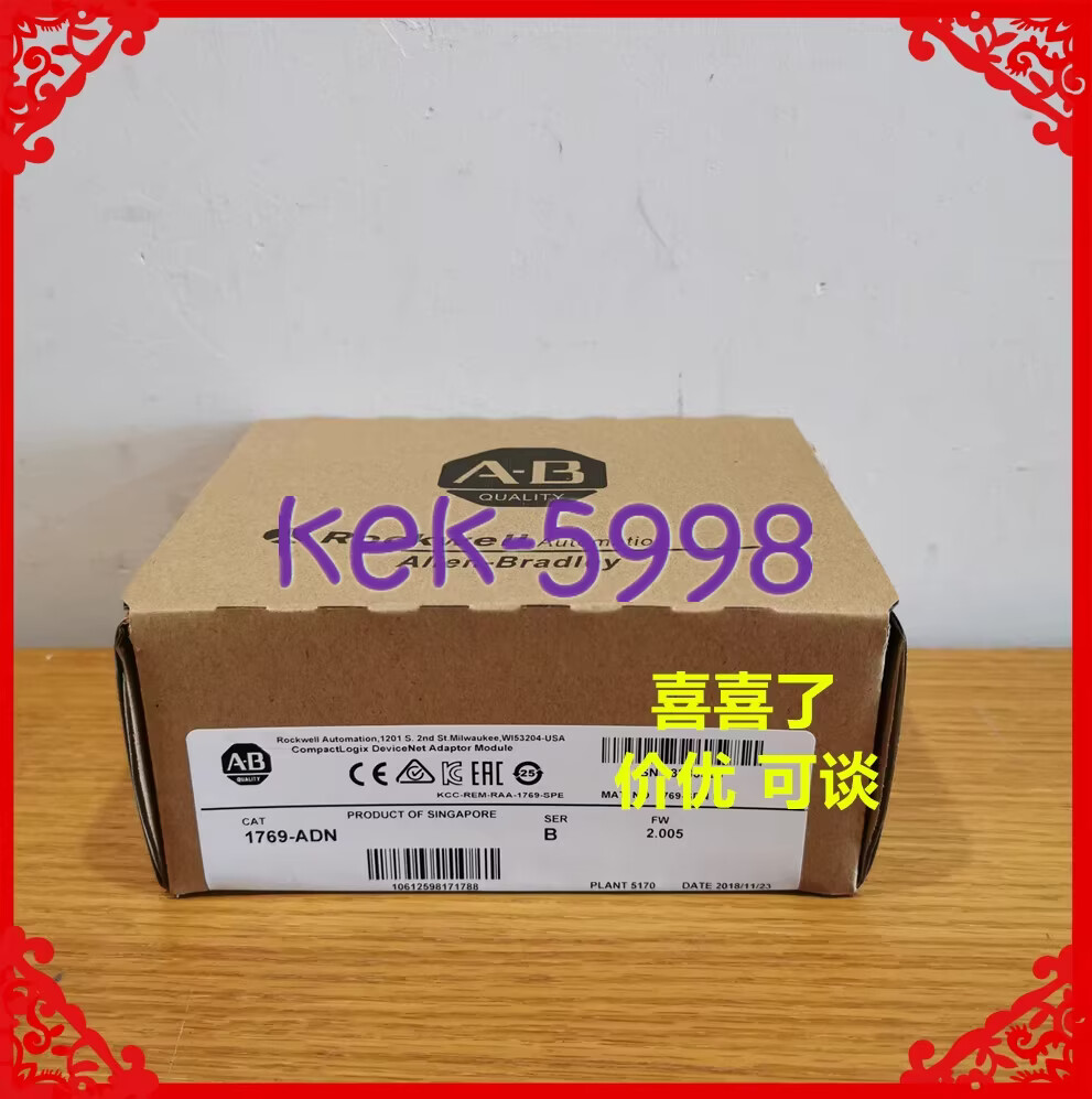 1PC AB 1769-ADN SER B CompactLogix DeviceNet Adaptor Module 1769ADN#ZX ...