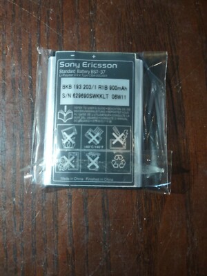 Sony Ericsson battery s/n 629690SWKKLT 956731444449| eBay