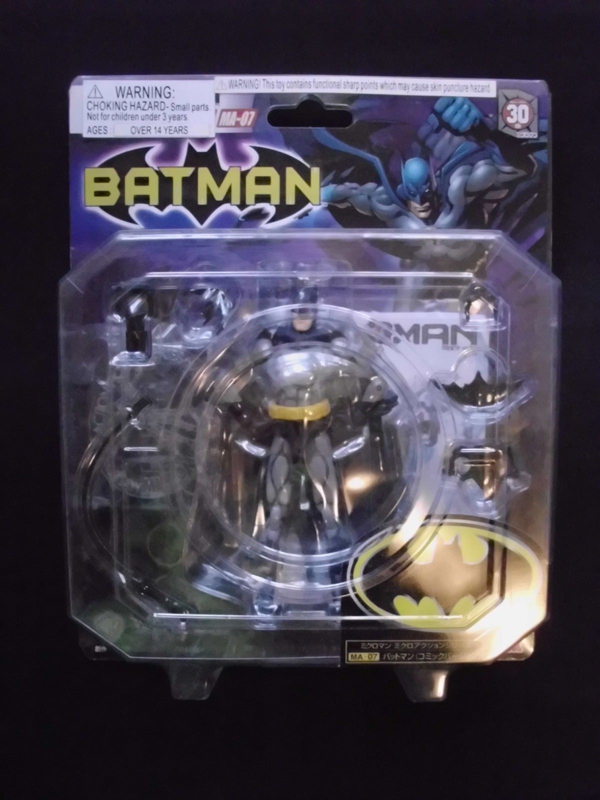 MICROMAN Micro Action Series MA-07 Batman Comic Version 3.75" Figure