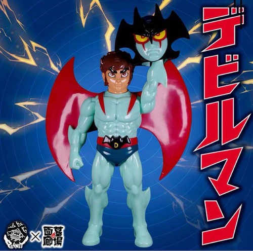 Planet X Devilman Fudo Akira Mask Off Glow in the Dark Sofubi Unopened | eBay