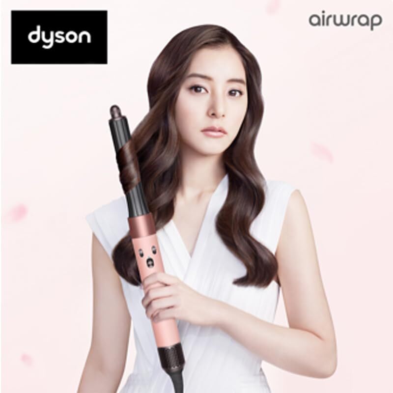 Dyson Japan Limited Color Airwrap Multi Styler HS05 BPR Sakura Rose ...