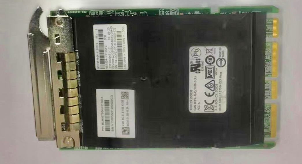 BROADCOM 100GbE OCP 3.0 ETHERNET ADAPTER NetXtreme E 100Gbps 100 ...