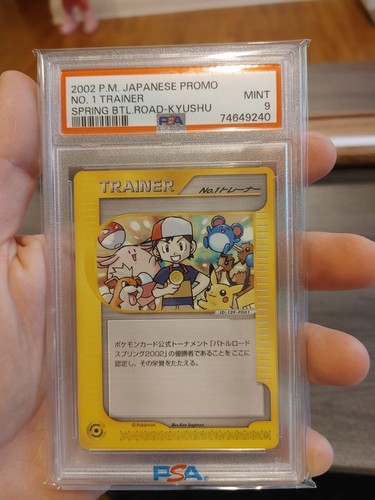 2002 Japanese Promo No. 1 Trainer Spring Battle Road Kyushu PSA 9 ...