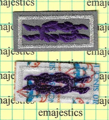 BSA ADULT RELIGIOUS AWARD SQUARE KNOT MINT PATCH CURRENT SINCE 1910 ...