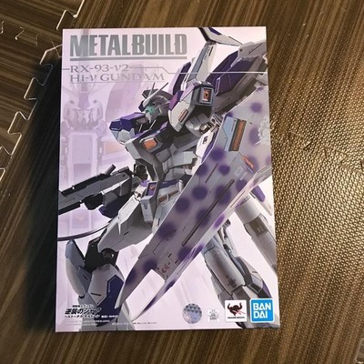 METAL BUILD HI-V Gundam "Chara Vertouchic Children" | eBay
