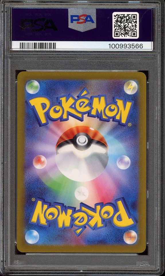 Pokemon Japanese Drowzee 086/078 AR Art Rare SV1V Violet ex - PSA 10 🇺🇸 ...