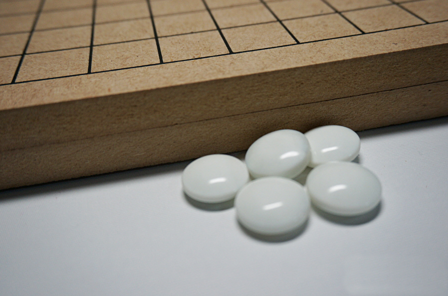 Full Size Korean Traditional Board Game JANGGI, BADUK Full Set, Weiqi ...