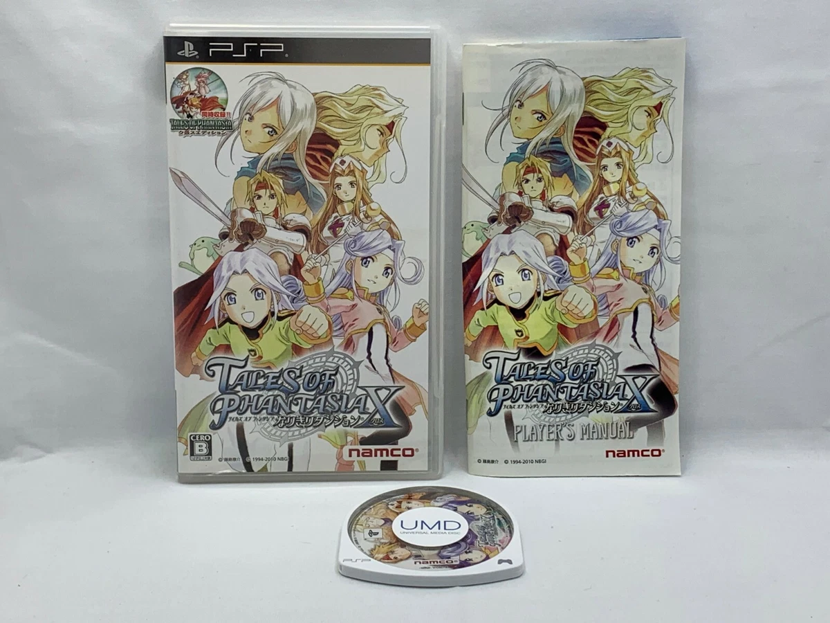 Tales Of Phantasia Psp English