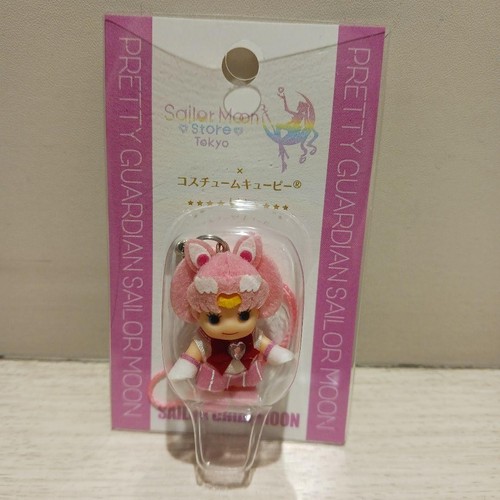 Sailor Moon Store Original Costume Kewpie Chibi | eBay