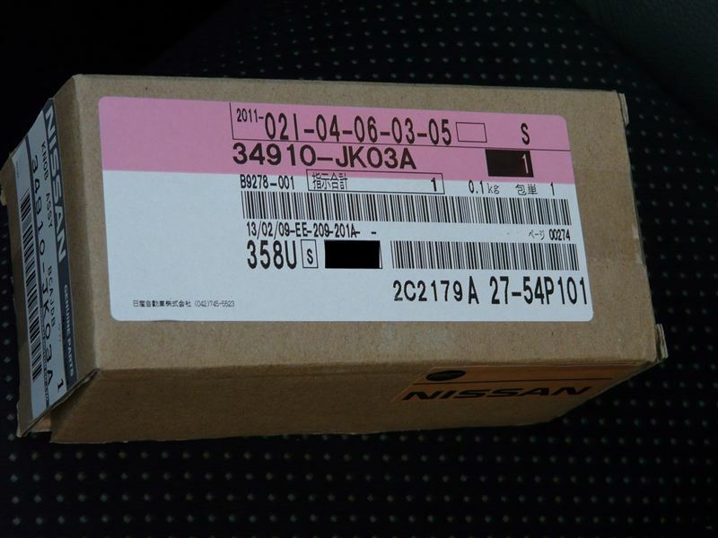 Nissan Genuine Infiniti shift knob 34910-JK03A G25 G37 FX37 EX37 QX70 ...