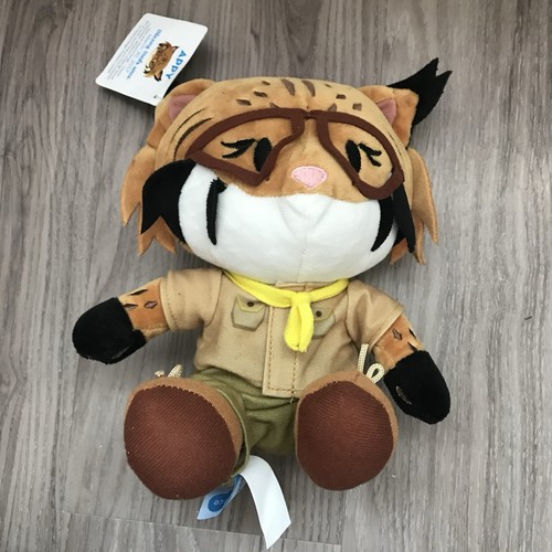 Salesforce Appy the Bobcat 8" Stuffed Plush - Brown Uniform 2017 ...