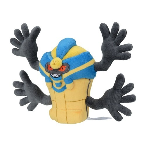 Pokemon Sitting Cuties Plush Yamask & Cofagrigus Stuffed Toy NEW Set of ...