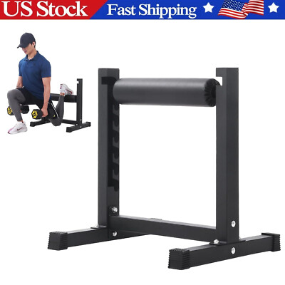 Bulgarian Split Squat Rack Adjustable Split Squat Stand Single Leg ...