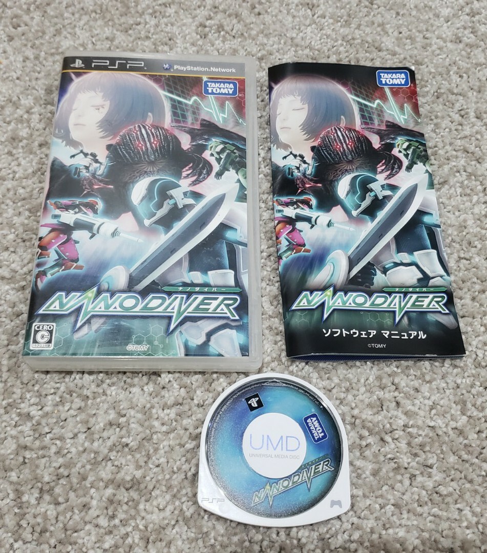 SONY Psp Nano Diver Rare Video game Japanese Import Takara Tomy Cero | eBay