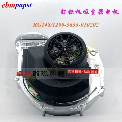 RG148/1200-3633-010202 230V 50Hz RG148-1200-3633-010202(55667.01891 ...