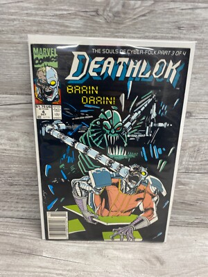 Marvel Comics Deathlok #4 October 1991 The Souls Of Cyber-Folk Part 3 ...