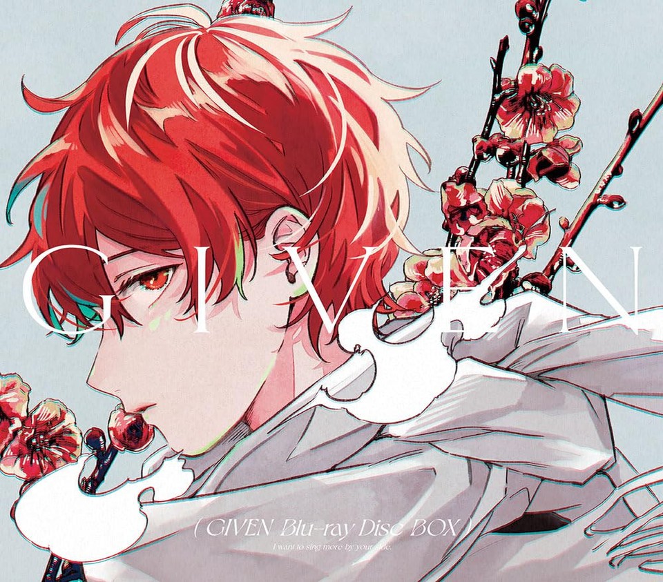 Given Blu-ray Disc BOX (Limited Edition) [Blu-ray] | eBay