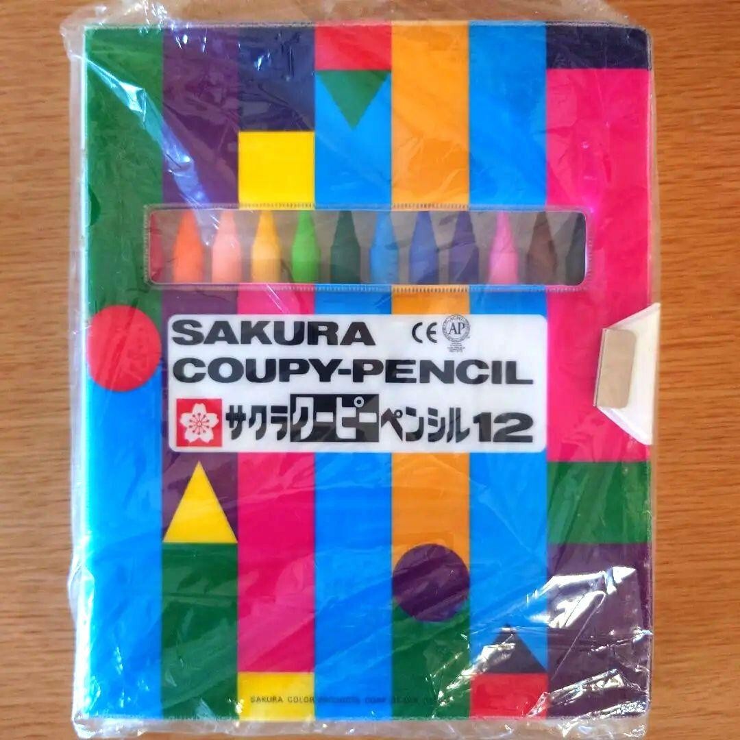 Sakura Crayon Coupy Pencil 12 Colors Multi Color Soft Case kids from ...