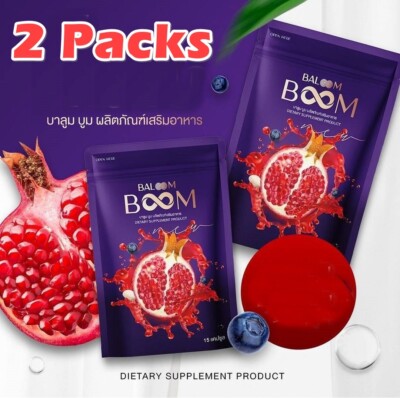 2 X BALOOM BOOM Dietary Supplement Firm Breast Enlargement | eBay