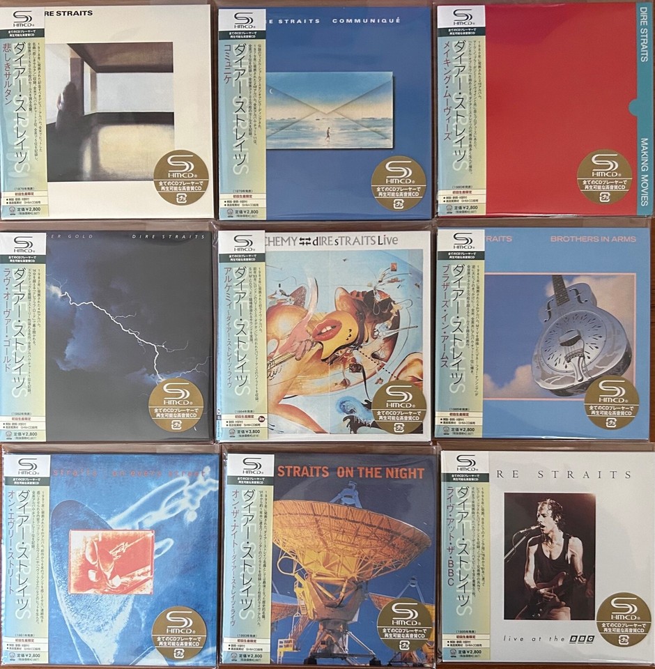 DIRE STRAITS: 9 SHM-CD set in mini-LP sleeves with storage box ...