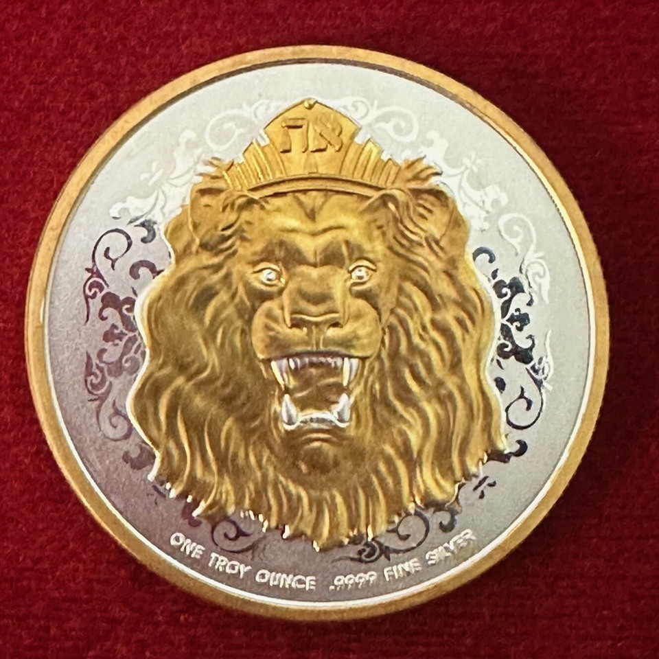 2024 - 1 Troy Oz .9999 Silver Niue Roaring Lion Coin w/ 24K Gilding by ...